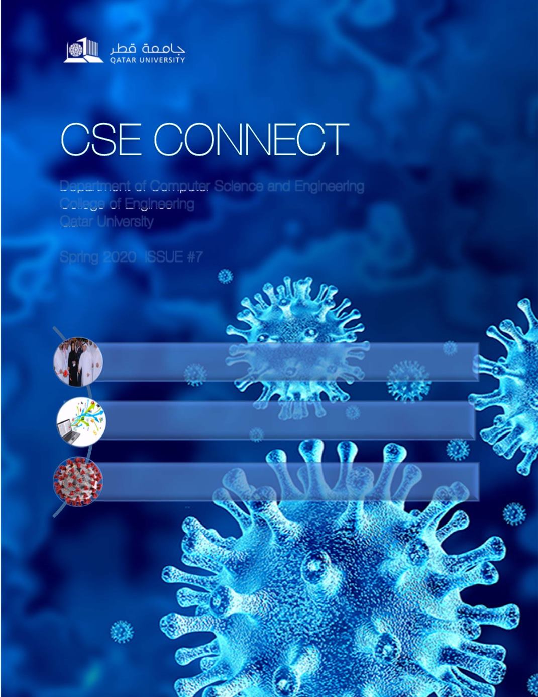 CSE CONNECT