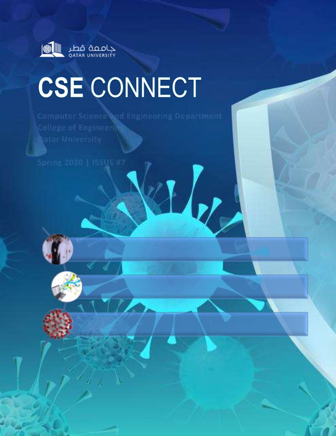 CSE CONNECT